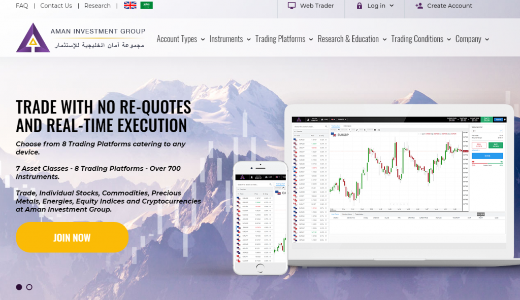 Aman Investment Group Review (aman-trade.com Scam) - Personal Reviews