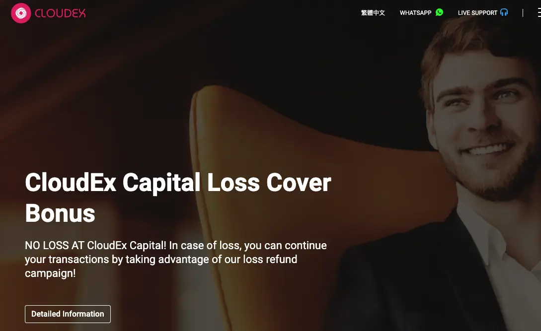 Cloudex Capital Review (cloudexcapital.com Scam)